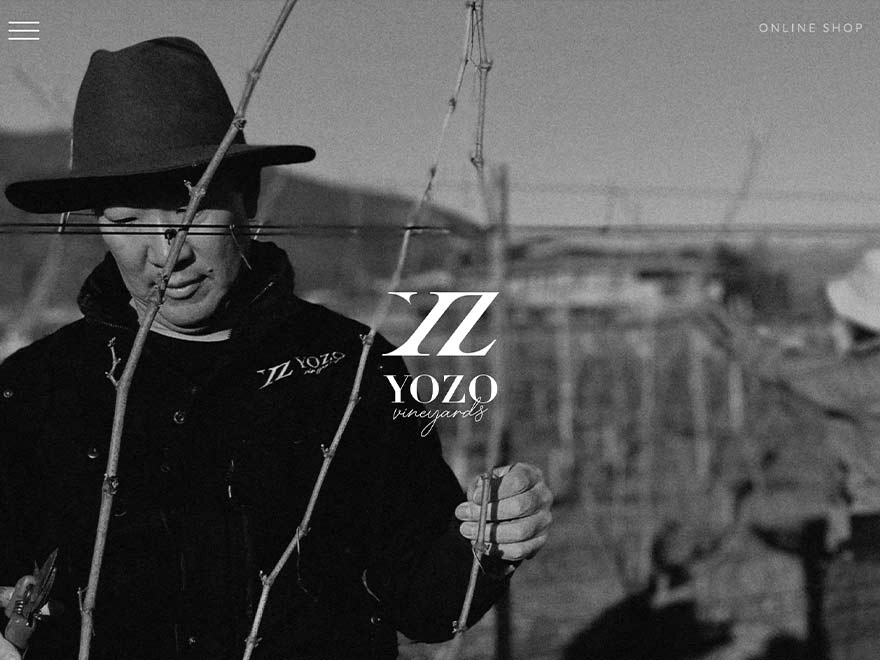 Yozo Vineyards ヨゾー ヴィンヤーズ 山梨ワイン ぶどう農園山梨県甲府市 ぶどう農園 Yozo Vineyards ( ヨゾー ...