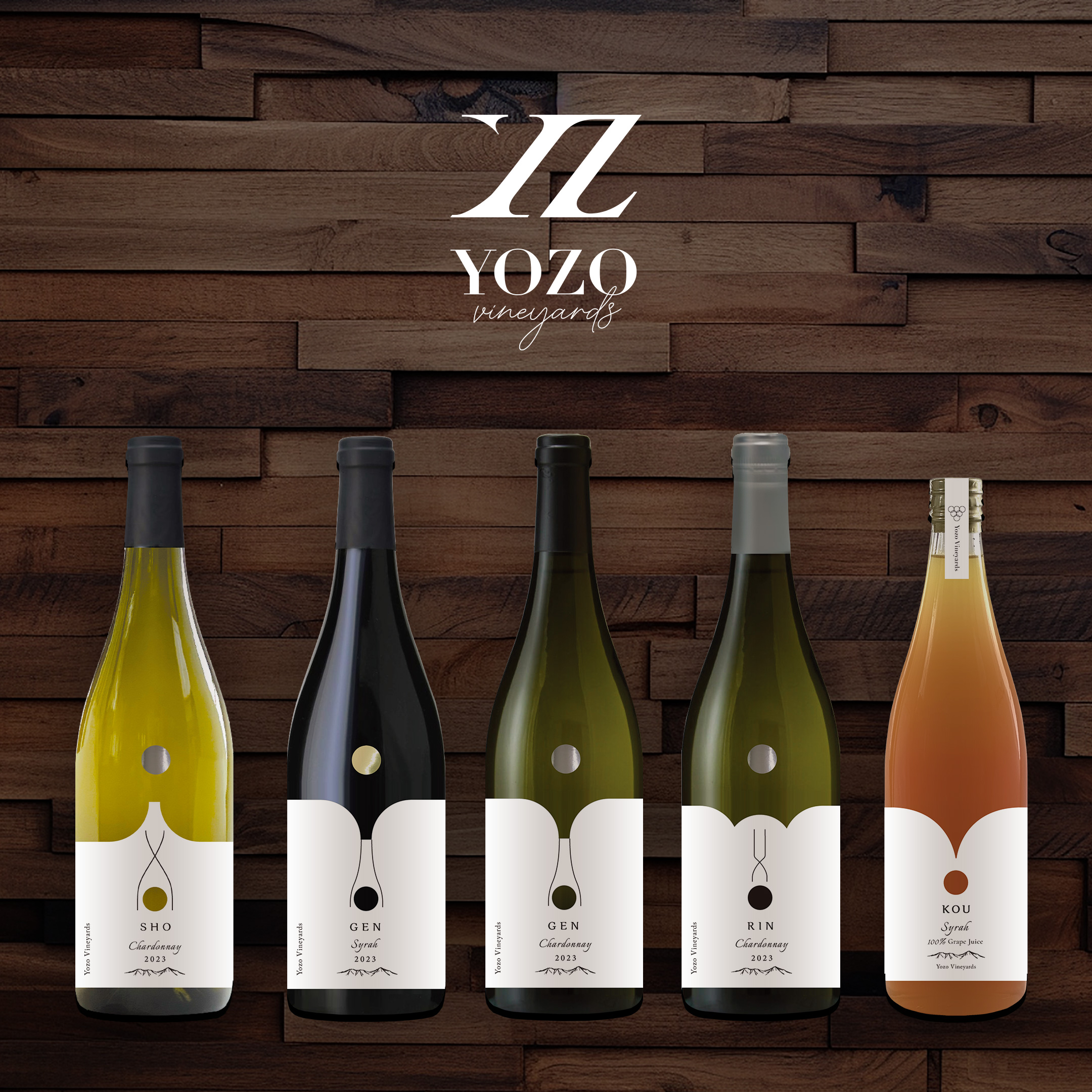 Yozo Vineyards ヨゾー ヴィンヤーズ 山梨ワイン ぶどう農園山梨県甲府市 ぶどう農園 Yozo Vineyards ( ヨゾー ...
